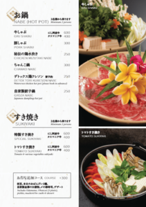 MIU RESTAURANT - Summitmas