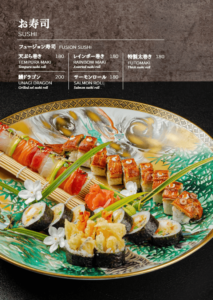 MIU RESTAURANT - Summitmas