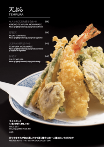 MIU RESTAURANT - Summitmas