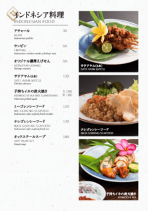MIU RESTAURANT - Summitmas