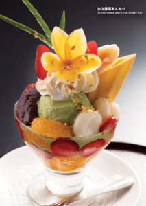 MIU RESTAURANT - Summitmas