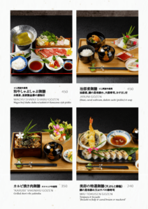 MIU RESTAURANT - Summitmas