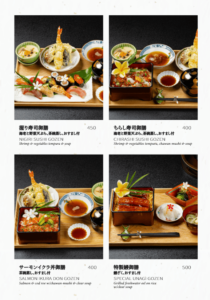 MIU RESTAURANT - Summitmas